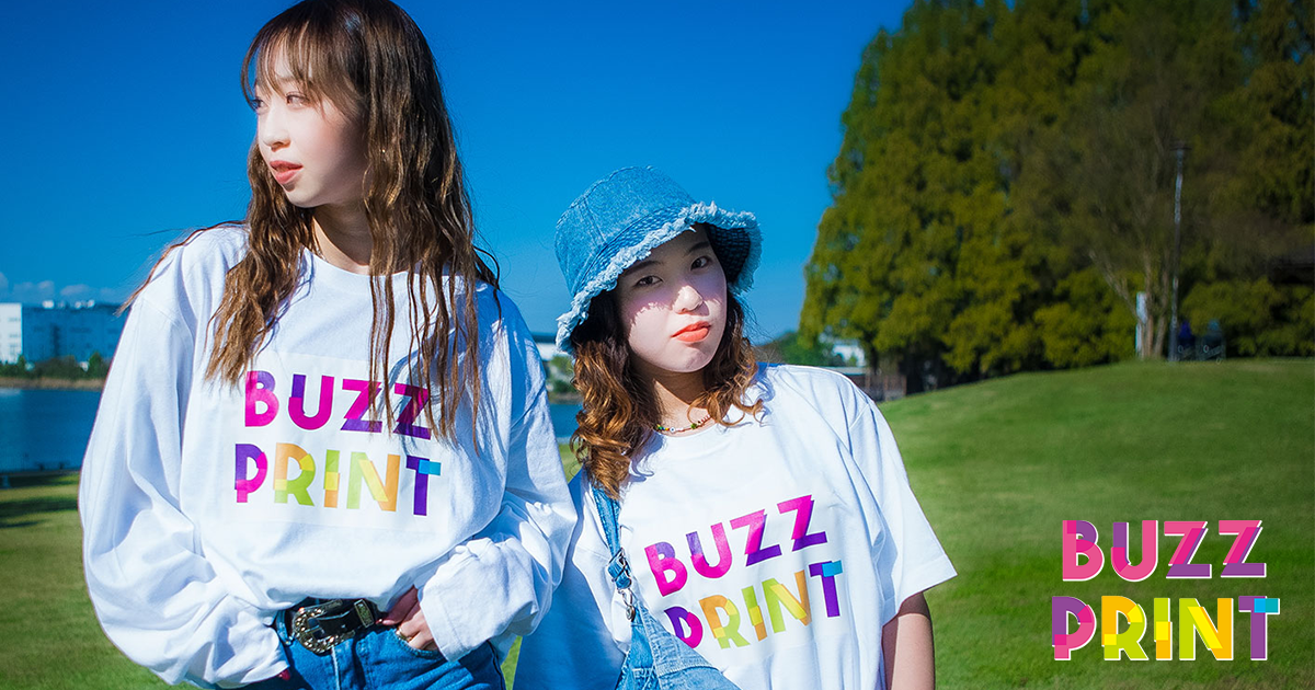 BUZZ PRINT（バズプリント）格安シルクスクリーンプリント